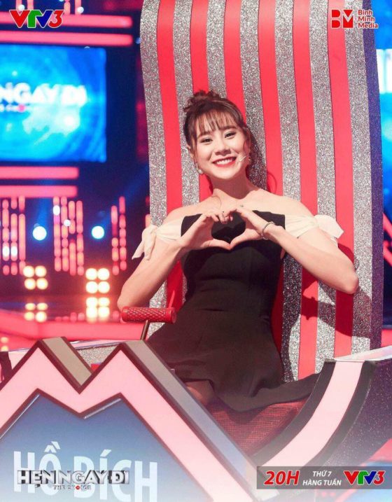 Rinna Ly Dress is so lovable